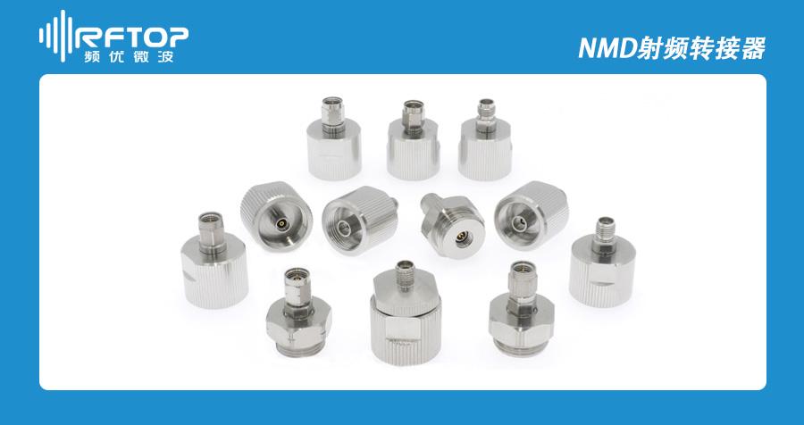 NMD系列转接器 覆盖五大毫米波接头 - 知乎