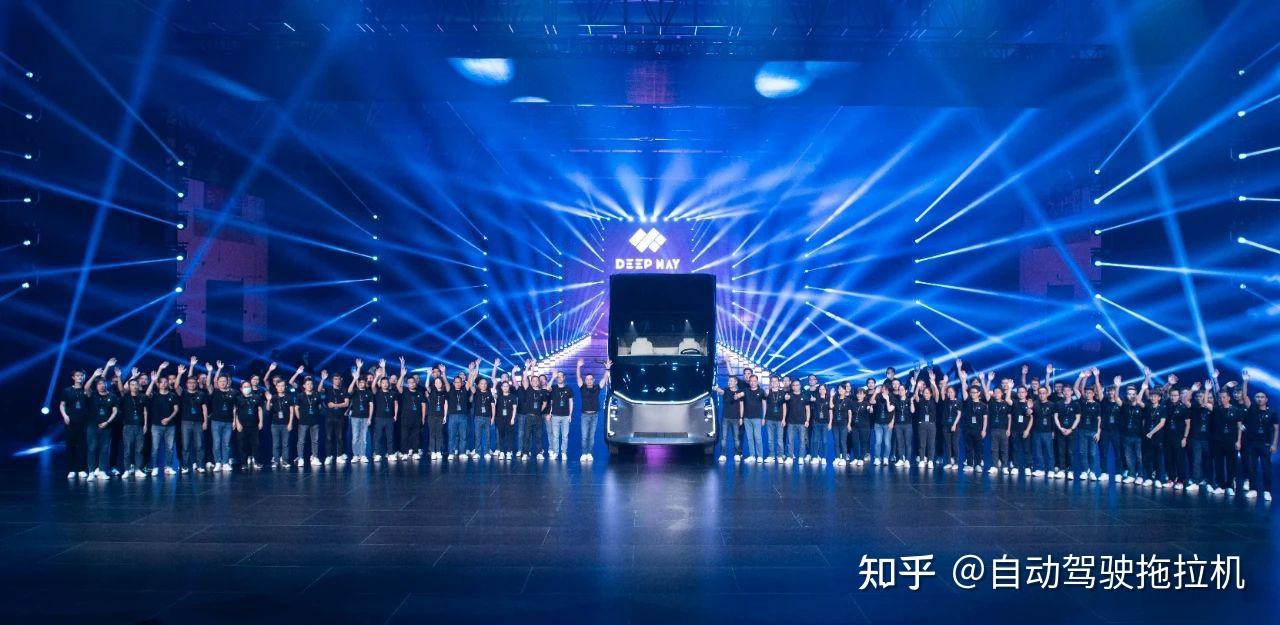 DeepWay（深向）: 百度自动驾驶破局之路 - 知乎