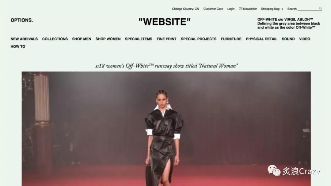 Off-White™ 品牌解析（识别篇） - 知乎