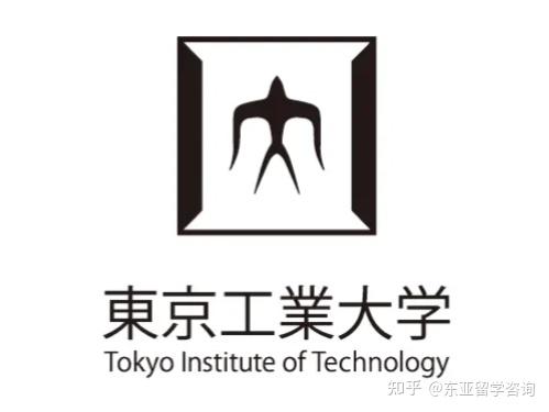 日本的MIT“麻省理工”-东京科学大学 - 知乎