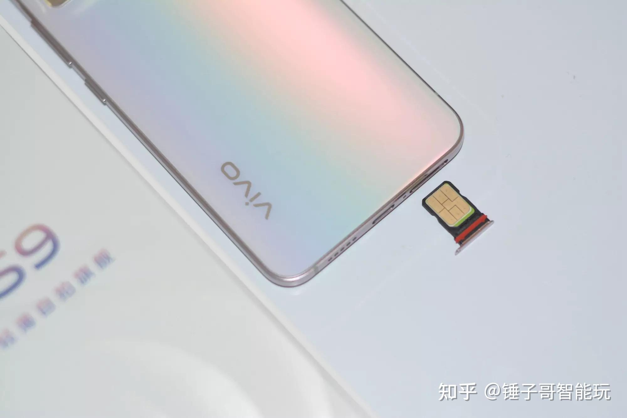 2021年潮流之作：vivoS9照亮你的美，外观能否打动你？ - 知乎