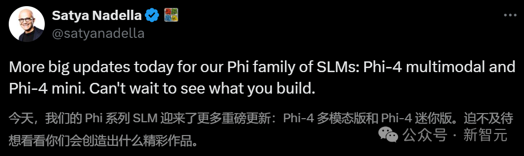 微软首个多模态Phi-4问世，56亿参数秒杀GPT-4o！LoRA华人大佬带队 - 知乎