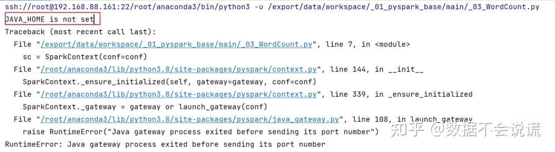 如何使用Python语句完成Spark的入门案例？ - 知乎