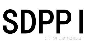 印度尼西亚SDPPI认证-介绍/作用/产品范围/申请流程/周期/有效期 - 知乎