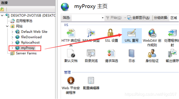 Windows Server IIS+ARR反向代理（配置反向代理服务器） - 知乎