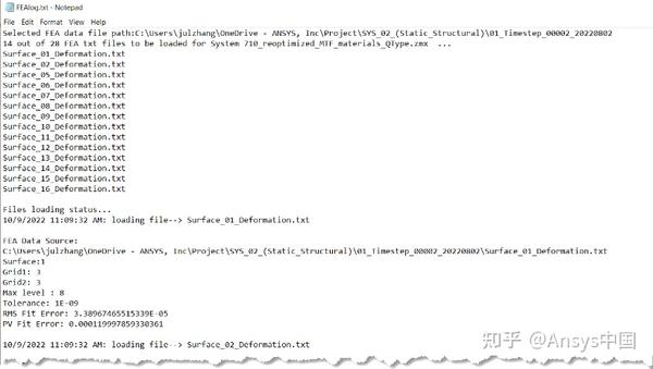 如何使用Zemax软件STAR模块和ZOS-API进行结构、热、光学性能STOP分析？- Zemax手机镜头设计（三） - 知乎