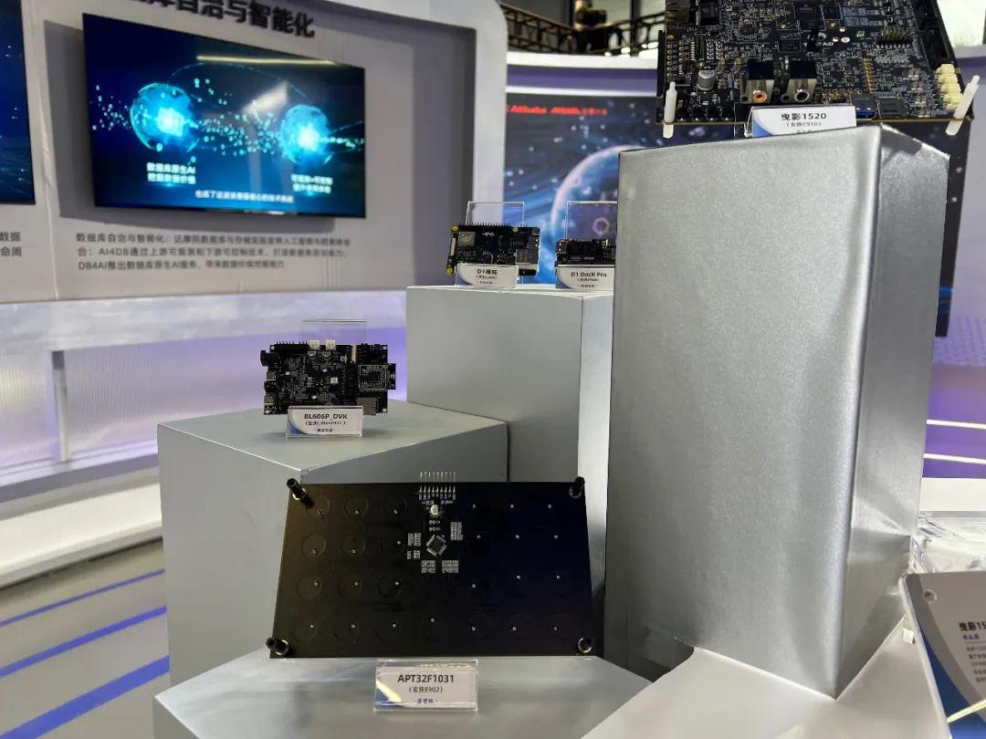 自研FLASH IP 40nm工艺的爱普特RISC-V 32位MCU亮相云栖大会 - 知乎