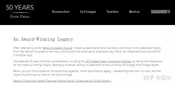 Eugene Fama —— 一段 50 年的传奇 - 知乎