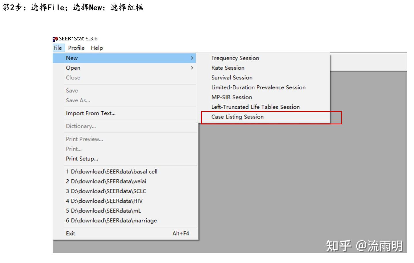 SEER数据库的应用现状及使用说明（含字段解释） - 知乎