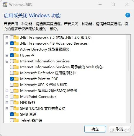 CSAPP 实验环境搭建与配置 使用WSL2 - 知乎