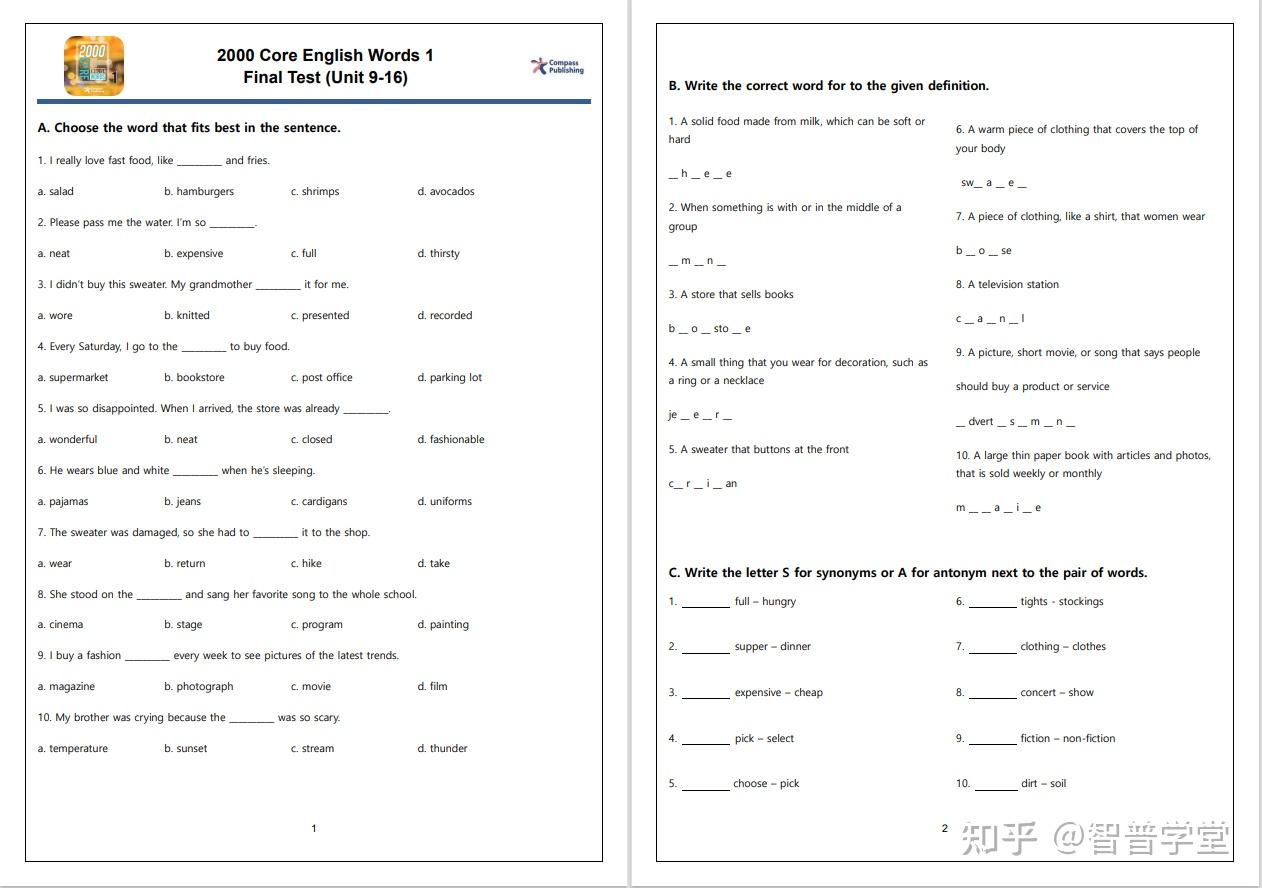 2000 Core English Words 新版核心词汇2000词 - 知乎