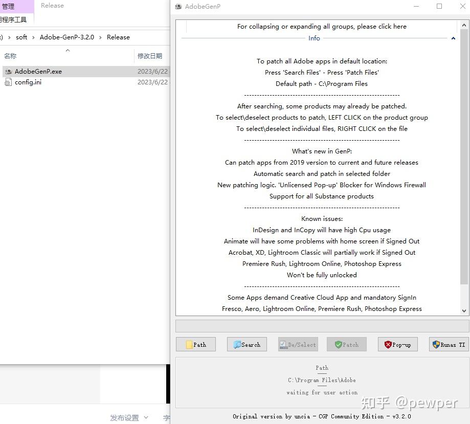 Adobe系列软件激活工具 AdobeGenP - 知乎