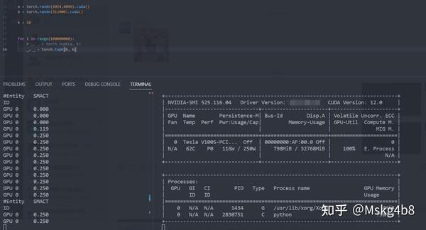 使用DCGM来测量GPU空间利用率 - 知乎