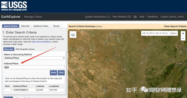 最新LANDSAT(2022以后)数据的打开方式(ENVI) - 知乎
