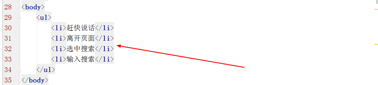 javascript：window对象（上） - 知乎