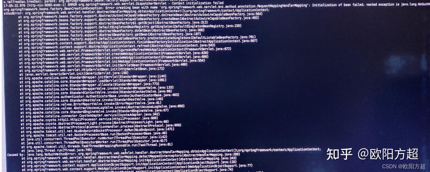 java.lang.NoSuchMethodError: org.xx.AbstractHandlerMapping ...