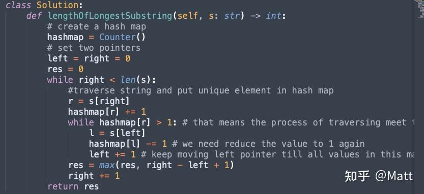 LeetCode 3 - Longest Substring Without Repeating Characters - 知乎