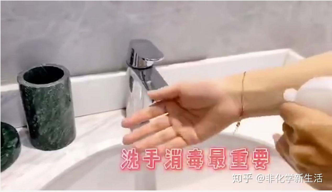 非常时期，SHUPPA告诉你如何避免过渡消毒带来的伤害！ - 知乎
