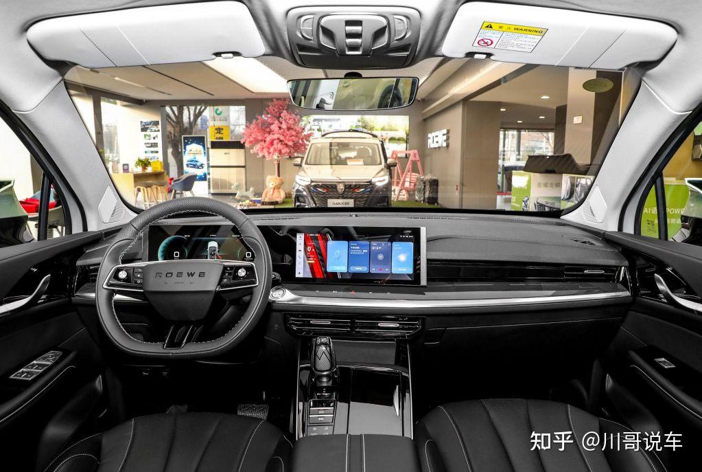 哈弗H6 VS 荣威RX5 MAX，哪款车的综合实力更好一些？ - 知乎