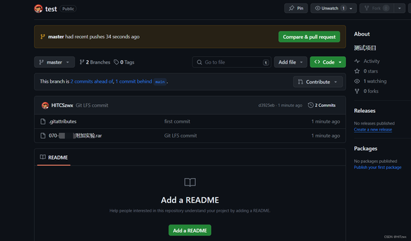 如何用Git-LFS上传与下载大文件资源 - 知乎