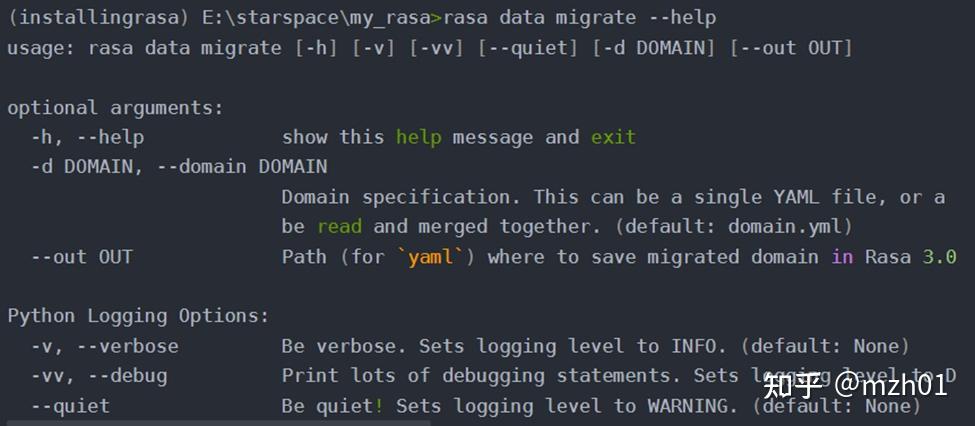 Rasa入门教程之常用任务命令rasa data migrate - 知乎