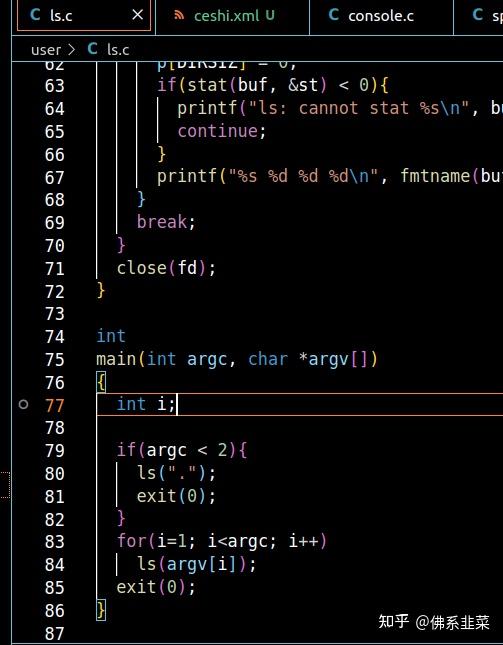 在vscode上完美调试xv6指南 - 知乎