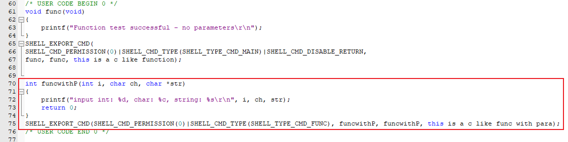 嵌入式调试利器：STM32F429移植letter-shell实战 - 知乎