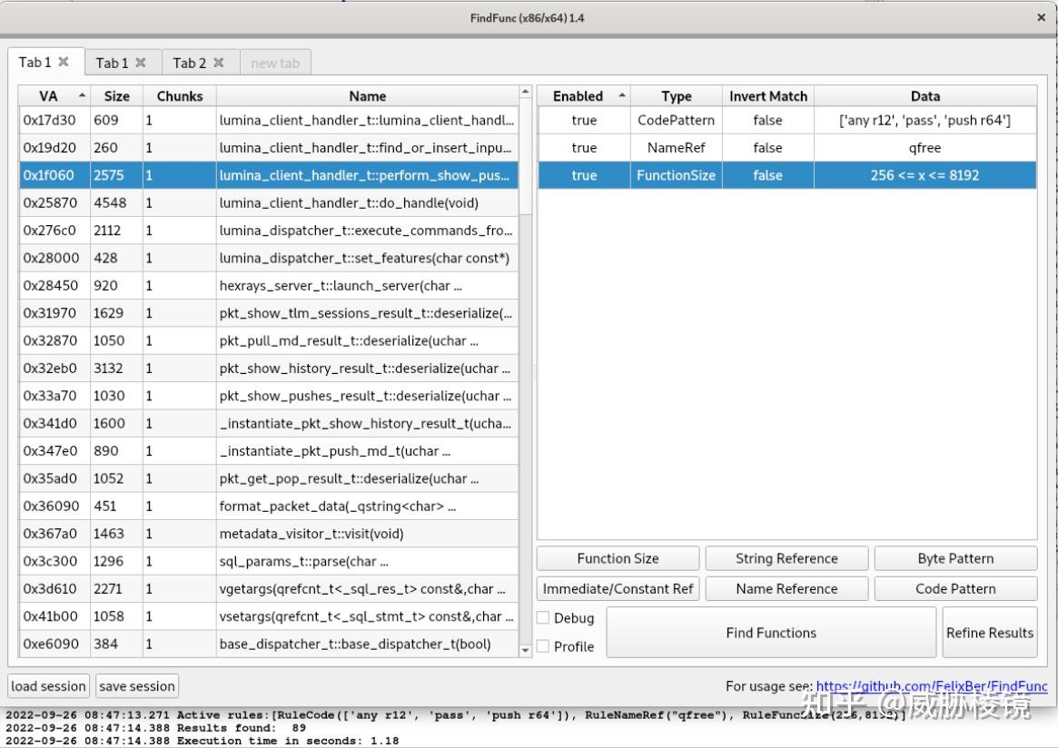 IDA 插件大赛 2022 - 知乎