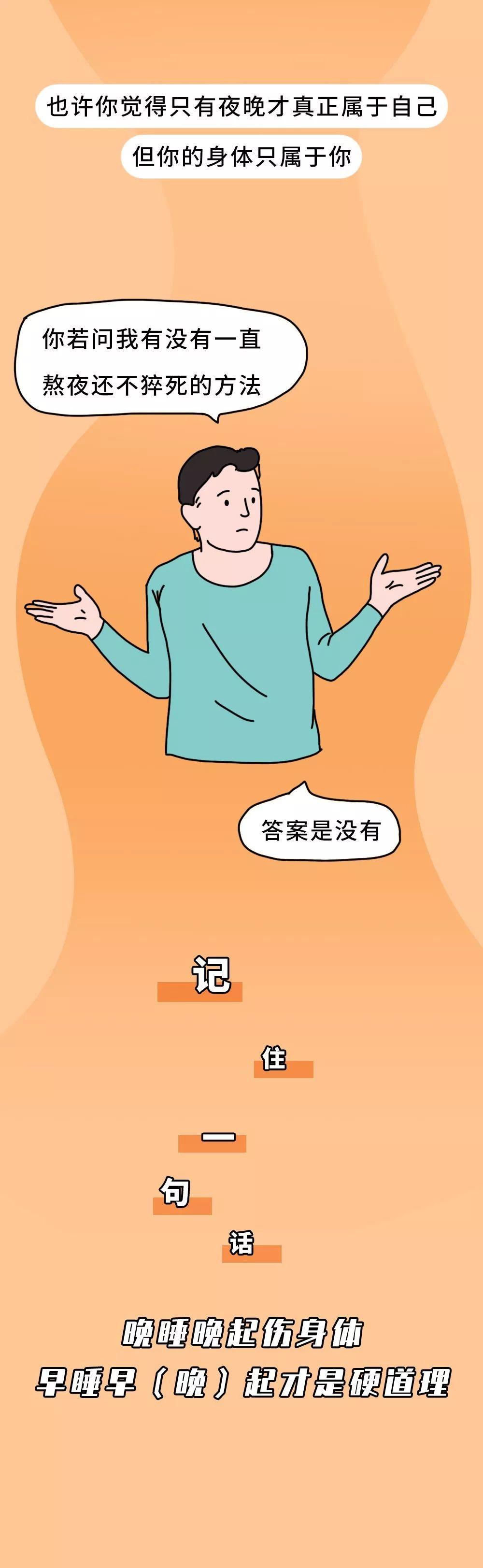 在床上,男生女生都想做什么? 知乎