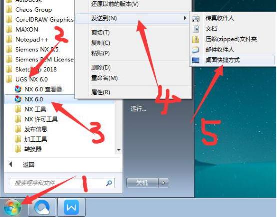 UG 6.0安装教程 - 知乎