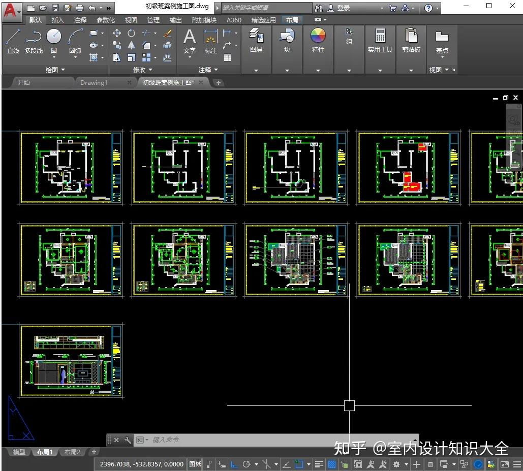CAD制图33个实战技巧，学会你就出师了！ - 知乎