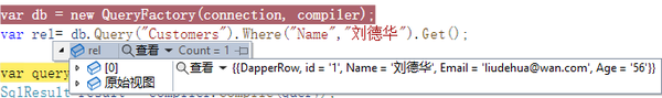 .NET最轻便的SQL利器sqlkata - 知乎