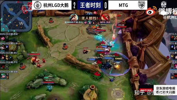 LGD大鹅3：1战胜MTG，小梦发挥出色，业内人士赛前预测全猜错了 - 知乎