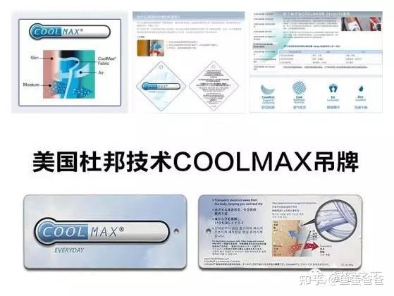 【露营与重装徒步装备】-（2）-登山袜 - 知乎