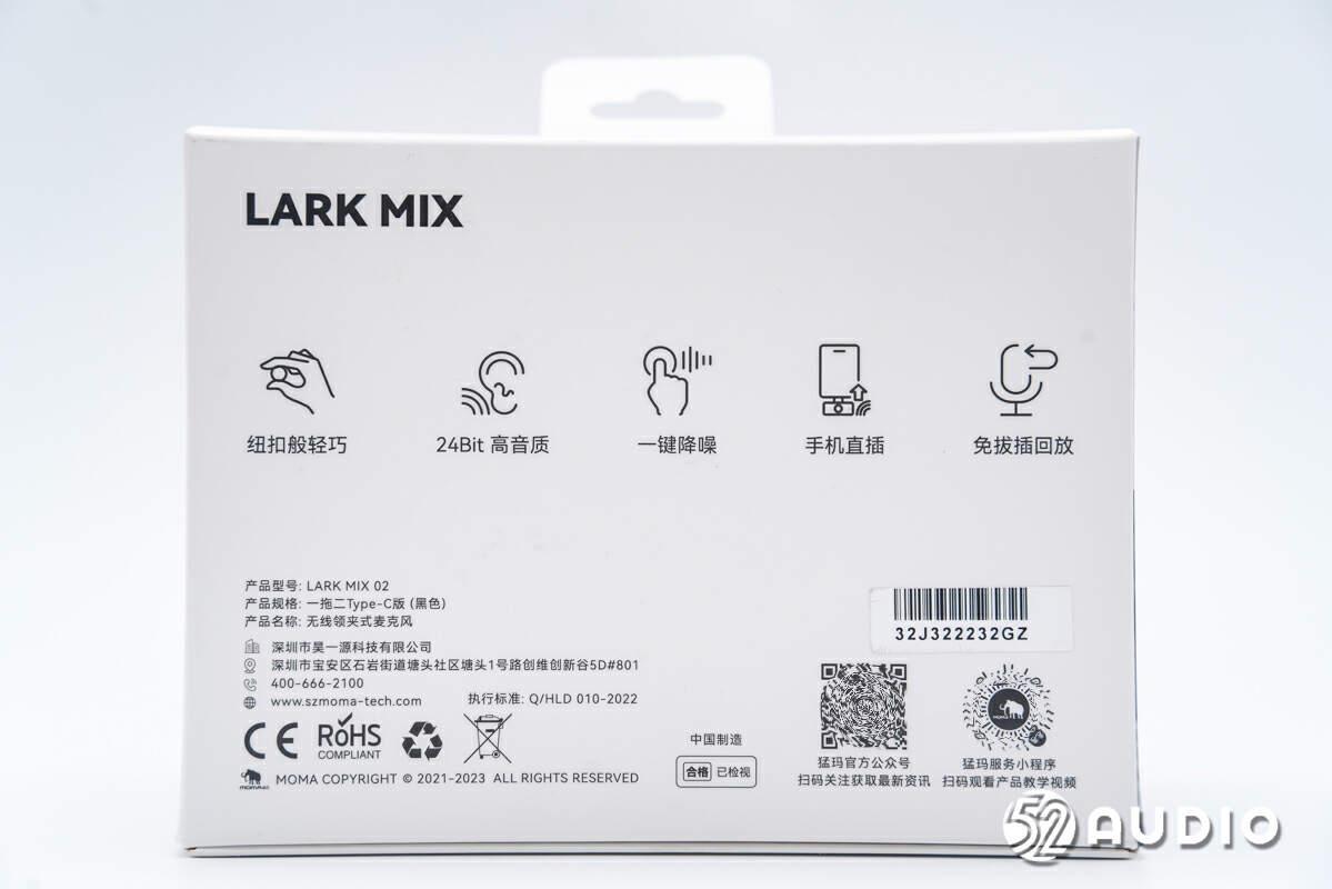 MOMA猛玛LARK MIX纽扣麦克风拆解，轻巧迷你设计，48kHz 24Bit高清音频 - 知乎