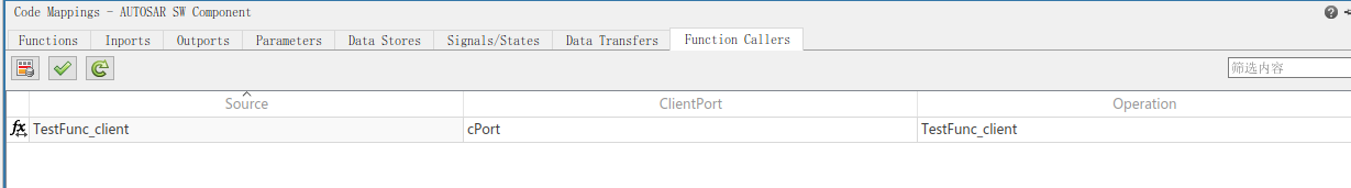 Autosar RTE C/S接口实现及synchronous与asynchronous的区别 - 知乎