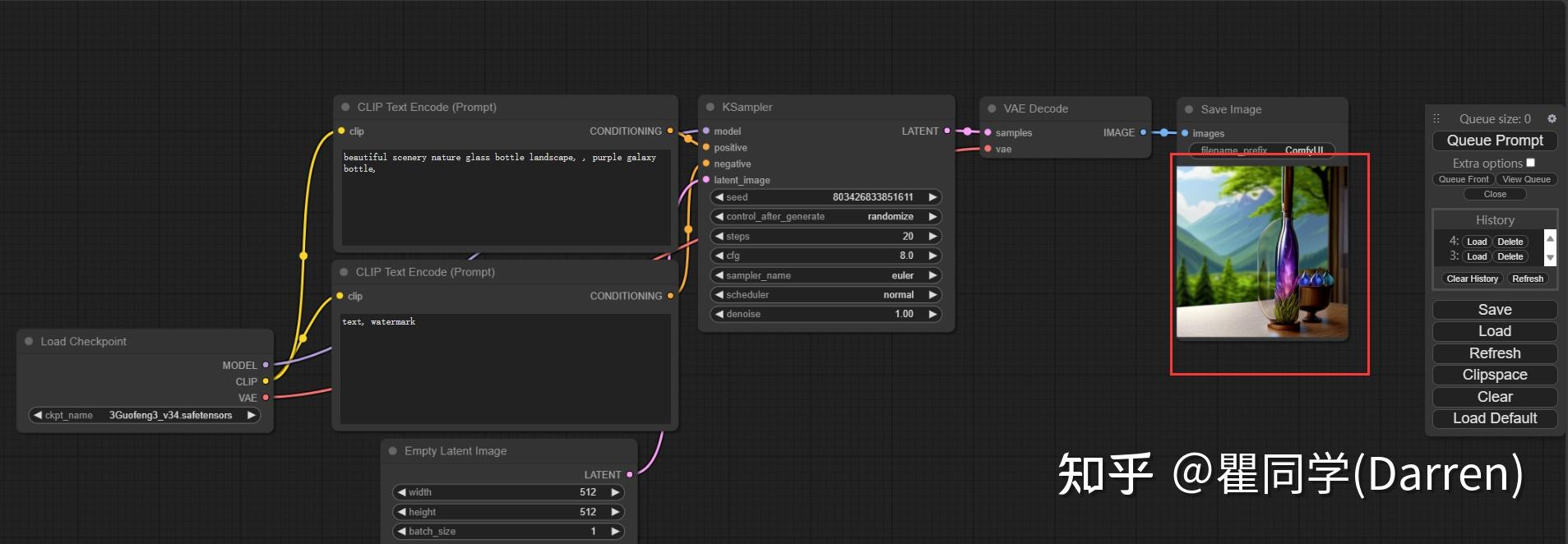 ComfyUI介绍(官方直译)详细部署教程和使用 - 知乎