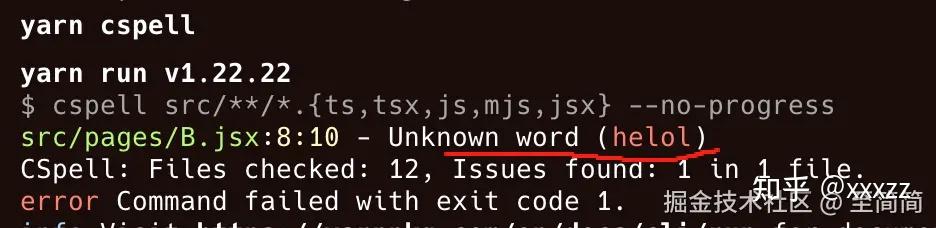 作为一名前端架构师，我是怎么搭建前端工程化滴 - 知乎
