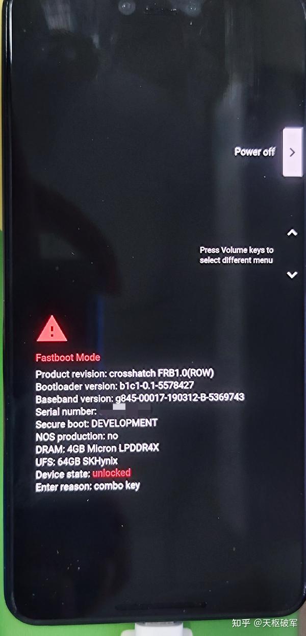Pixel手机官方包线刷教程（可修复分区异常） - 知乎
