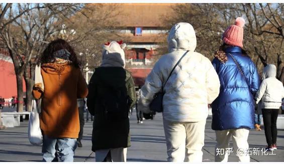 REOWQUAT TS 68 季铵盐类化合物，可做透明柔顺剂 - 知乎