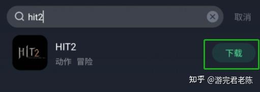 HIT2开放新区！9月28日HIT2更新，更新汉化流程分享 - 知乎