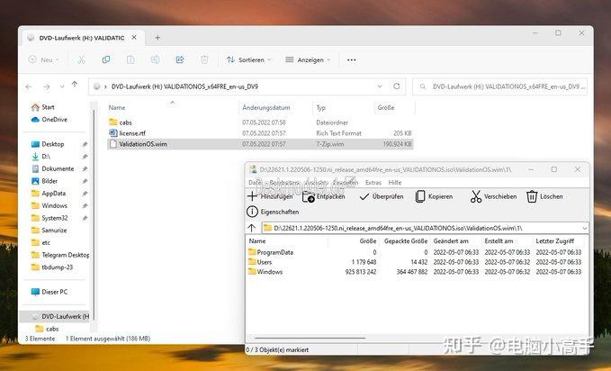 微软更新基于 Win11 22H2 的验证操作系统 Validation OS，ISO 镜像文件 340 MB - 知乎