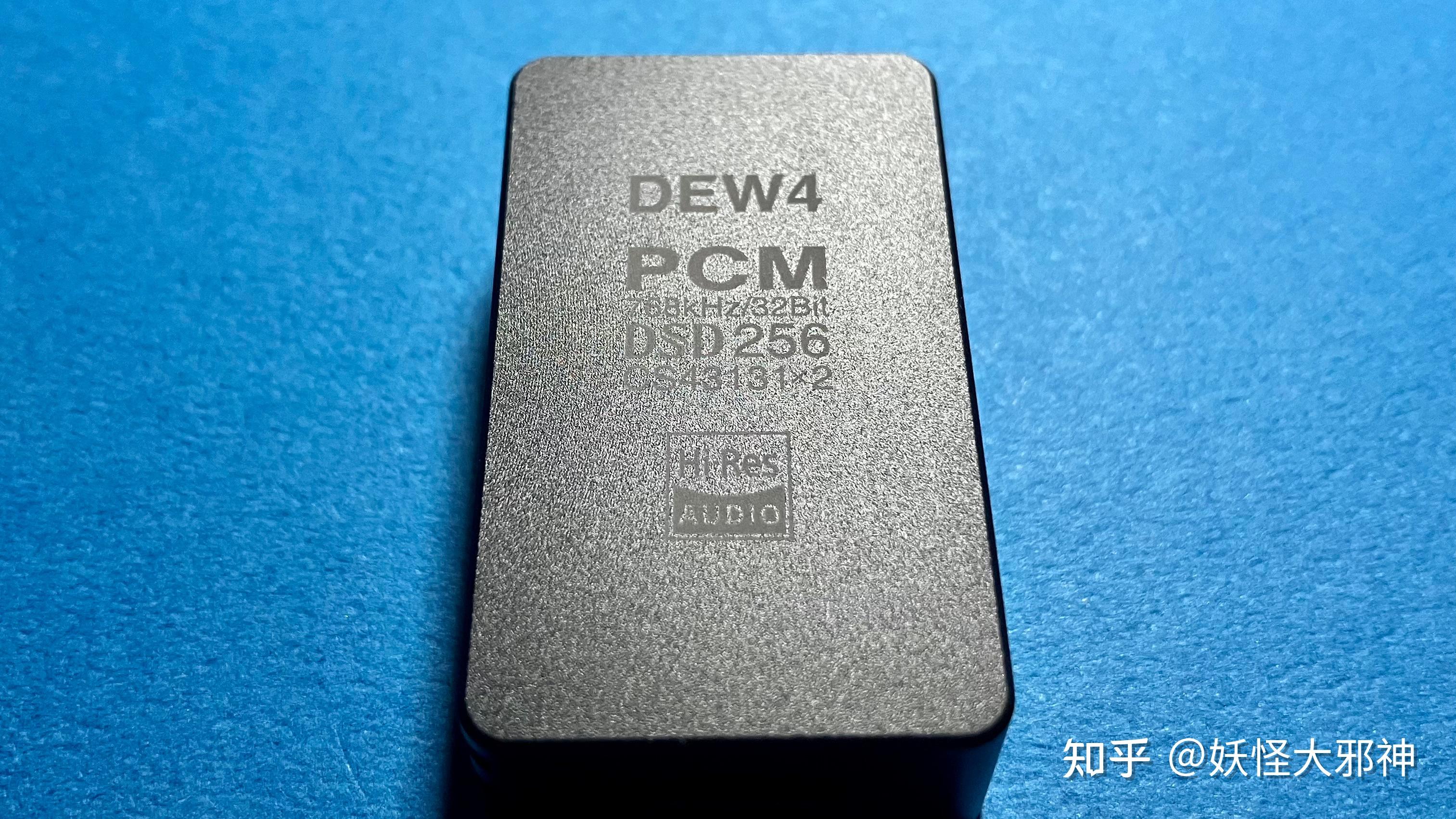 [评测] 兴戈 DEW4：年轻人的第一台4.4小尾巴 - 知乎
