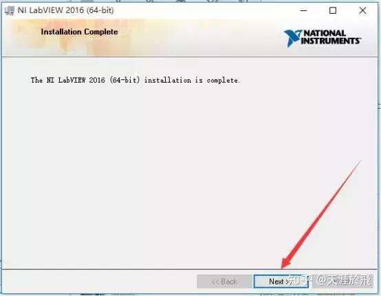 LABVIEW2016安装教程完整版安装图文教程、注册下载方法 - 知乎