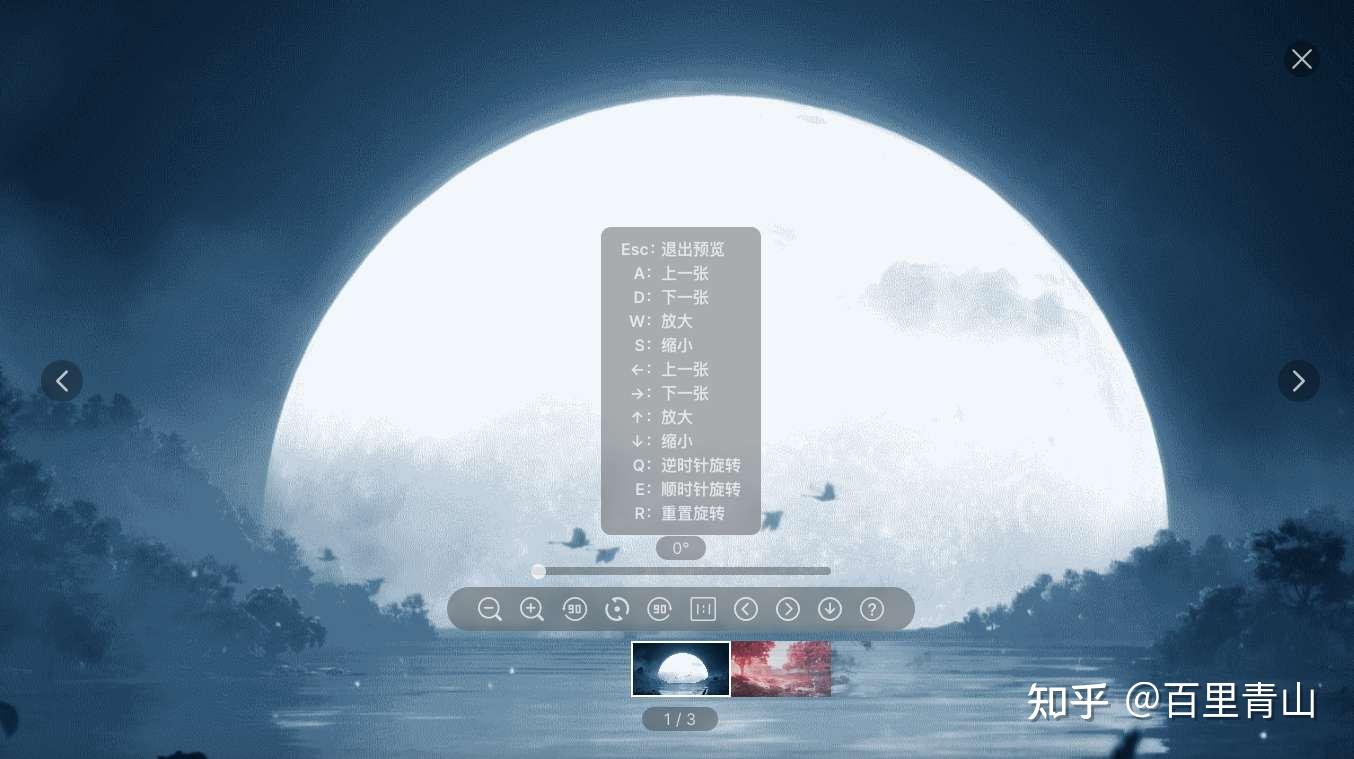 超好用的vue图片预览插件更新啦,hevue Img Preview 700版本正式发布,支持手机pcvue2vue3,增加缩略图