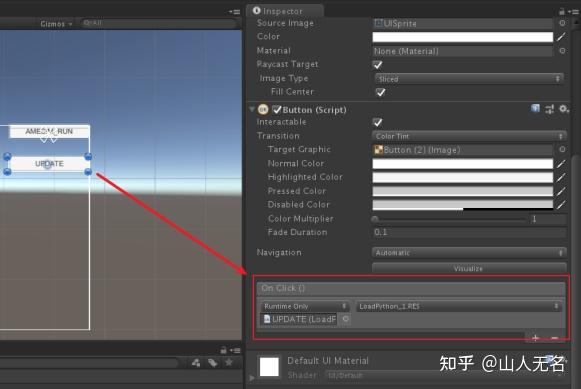 AMESIM与Unity 3D基于文件的交互实现 - 知乎
