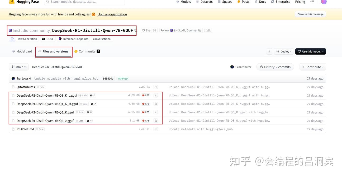 LM Studio模型本地化部署：快速入门指南！ - 知乎