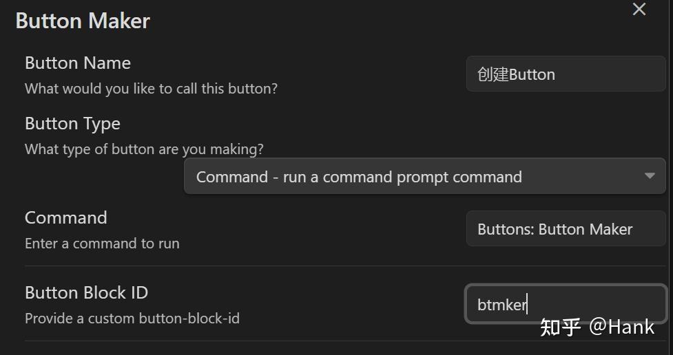 Obsidian插件之——Buttons - 知乎