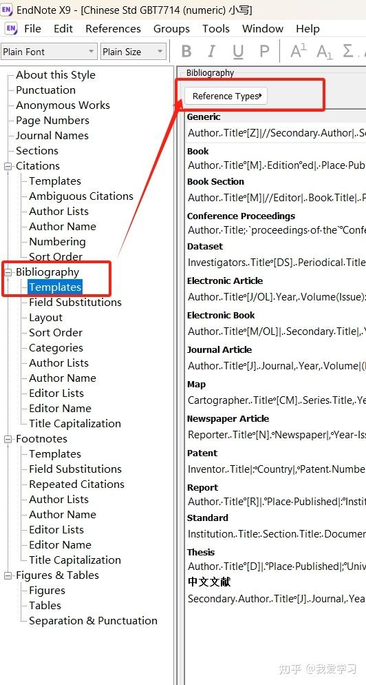 EndNote 引文如何将中文参考文献“et al”变"等" - 知乎