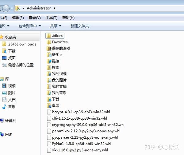 离线安装python第三方模块paramiko 知乎 0081